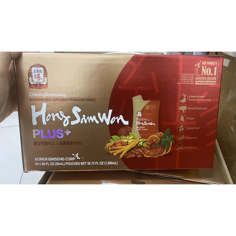 Nước hồng sâm HONG SAM WON PLUS hộp 30 gói 50ml | Shopee Việt Nam
