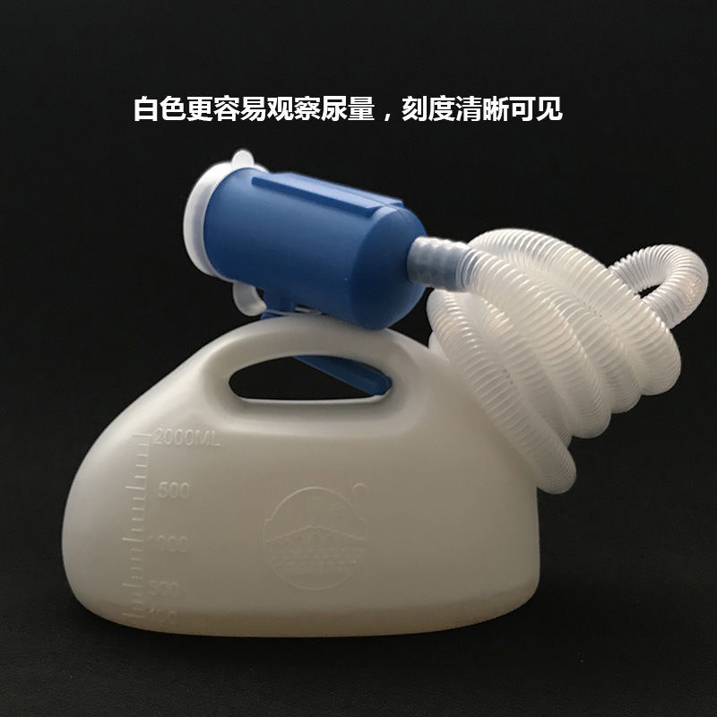 Mua Men's urinal adult bedridden elderly receiving urinal men's urinal ...