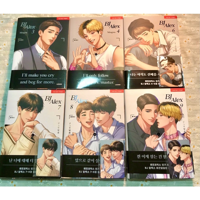 Bj Alex bộ ảnh sưu tầm | Shopee Việt Nam