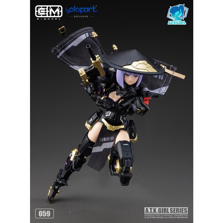 Mua Mô Hình Eastern Model 1/12 Scale A.T.K GIRL Shadowhunter JW-059 (PLAMO) - oversea version ...