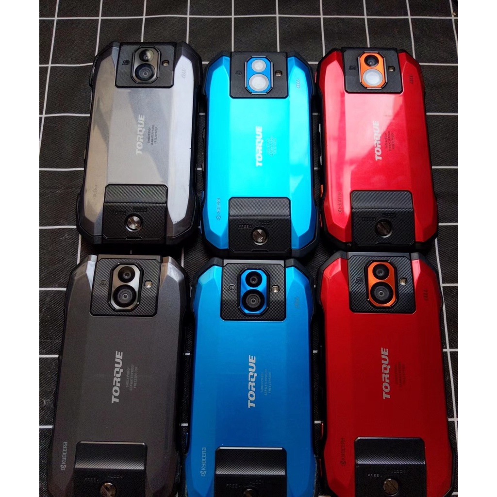 Điện Thoại Kyocera Torque G04 - Chống Nước Va Đập - Siêu Phẩm Đến Từ ...