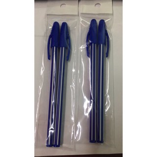 Bút bi Raddar Ball Pen 555-A mực xanh (túi 2 cây) | Shopee Việt Nam