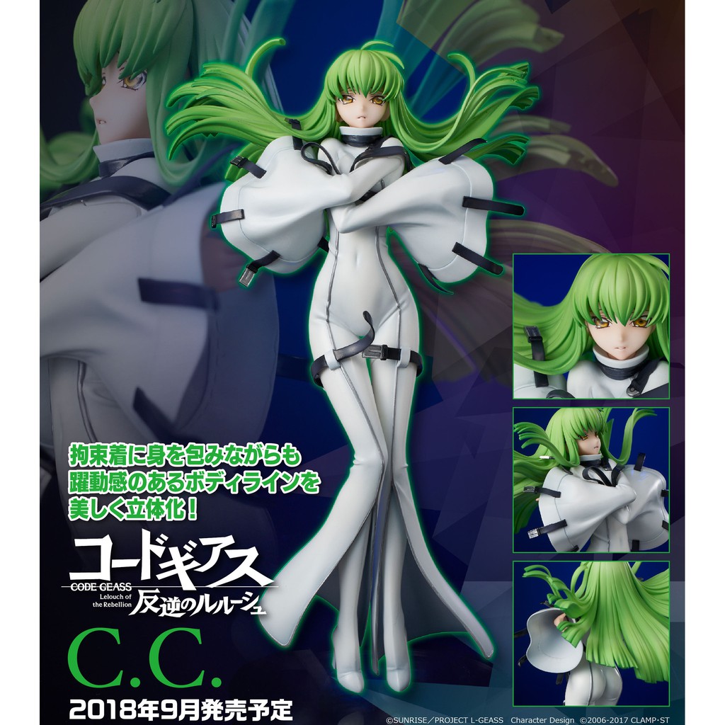 Mô hình chính hãng PVC Scale – Code Geass – Hangyaku no Lelouch – C.C ...
