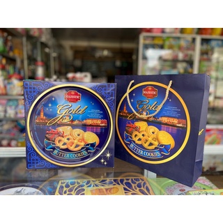 ( Hàng Tết 2022) Bánh Cookies Majestic Gold Hộp Thiếc 681G | Shopee ...