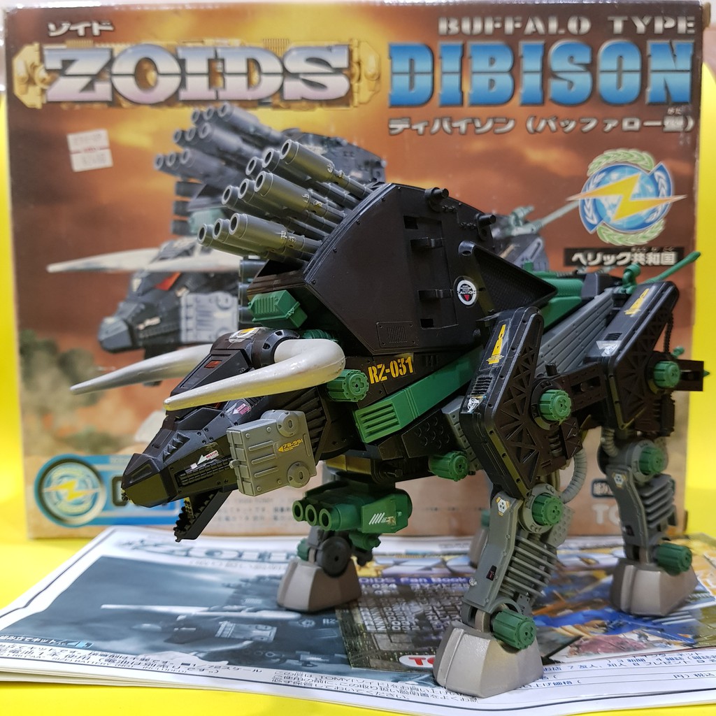 Mô hình lắp ráp Zoids Dibison RZ-031 Buffalo Type Takara Tomy | Shopee ...