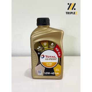 Dầu nhớt động cơ xe tay ga TOTAL HI-PERF 700 10W-40 Synthetic Nhập Khẩu | Shopee Việt Nam