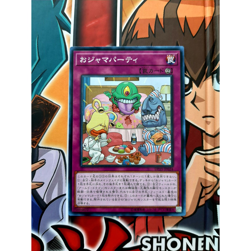 DP19 giá rẻ Tháng 4,2024|BigGo Việt Nam