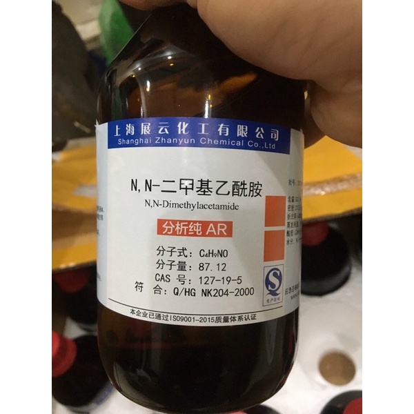 Hoá chất N,N-Dimethylacetamide CAS 127-19-5 | chai 500ml | Shopee Việt Nam