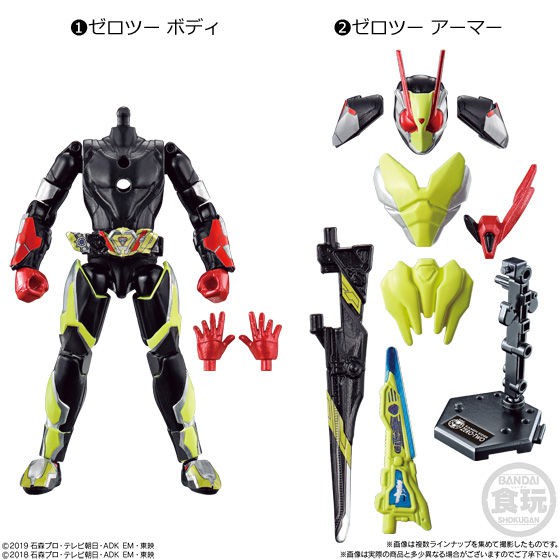 Mua Mô hình SODO Kamen Rider Zero-Two, Ark-Zero, Ark Magia ( Zero-One ...