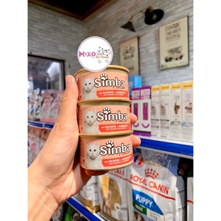 Pate Simba cao cấp vị cá hồi và tôm dành cho mèo 85gr | Shopee Việt Nam