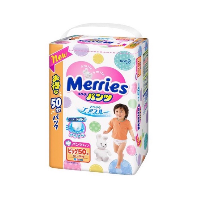 [Meries Jumbo size đại] Bỉm Merries Jumbo Nội Địa Nhật Quần M74/L56 ...