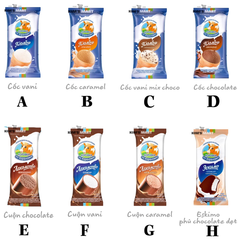 Kopobka giá tốt Tháng 11,2022|BigGo Việt Nam