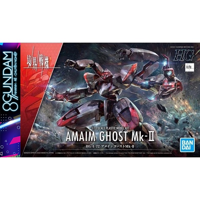 Mô Hình Lắp Ráp HG 1/72 Amaim Ghost Mk-II | Shopee Việt Nam