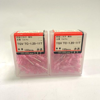 Đầu Cosse kim Nichifu TGV TC-1.25-11T | Shopee Việt Nam