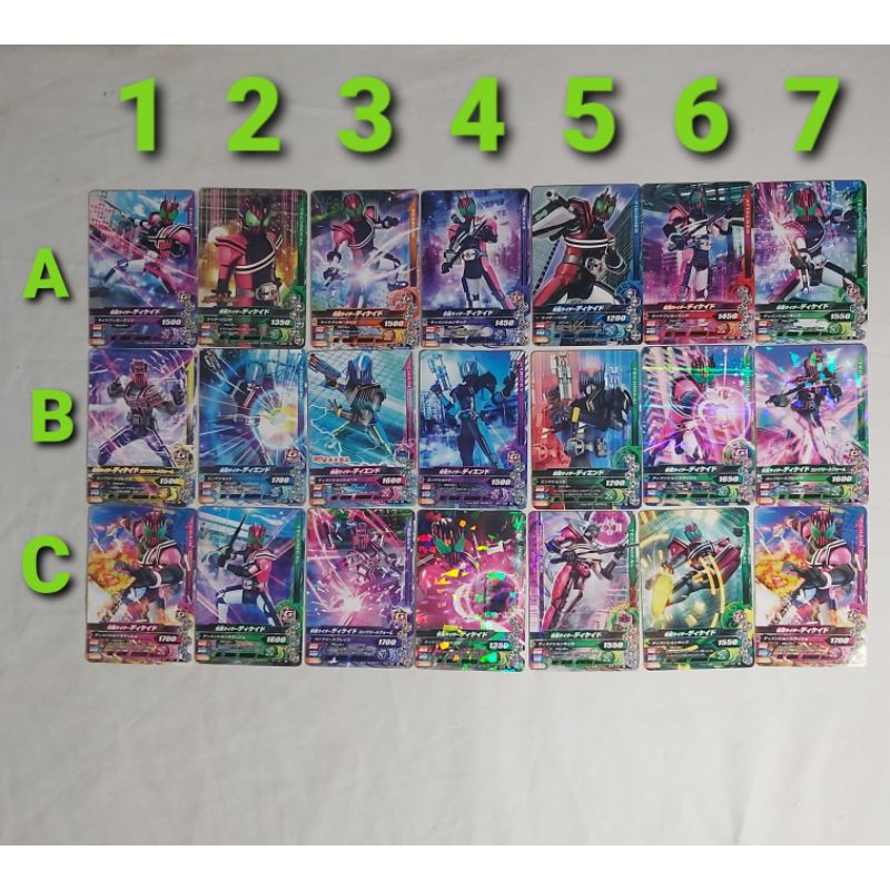 Mua Thẻ Siêu Nhân Card Kamen Rider Decade - Hàng Chính Hãng Bandai Nhật ...