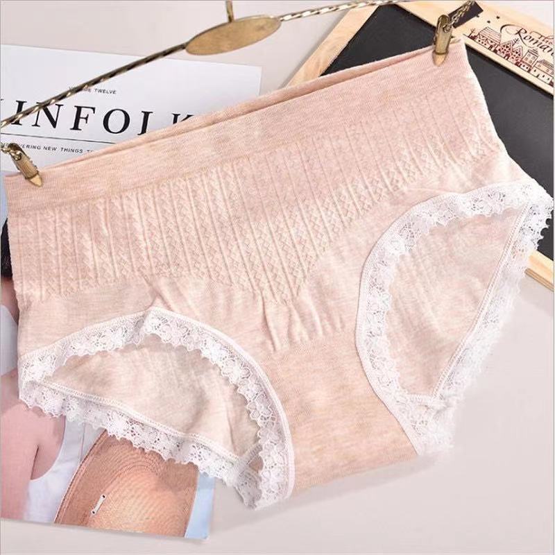 Mua Set 5 quần lót nữ Muji xuất Nhật, set quần lót sợi tre kháng khuẩn ...