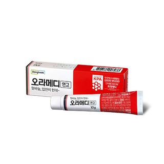 Thuốc bôi nhiệt miệng Oramedy Hàn Quốc tuyp 10g | Shopee Việt Nam