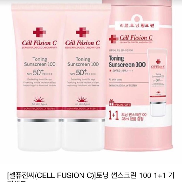 KCN Cell Fusion C - phiên bản Tone up | Shopee Việt Nam