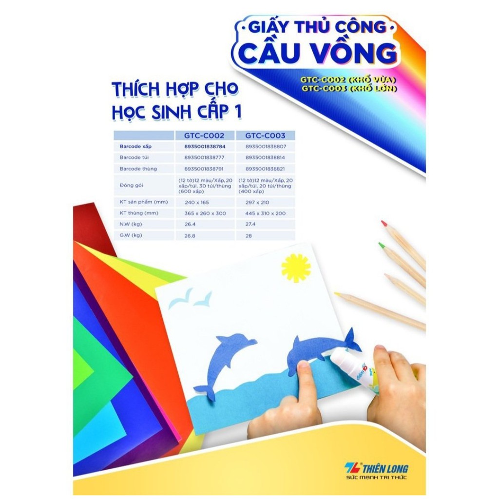 Mua , Giấy thủ công Colokit GTC-C003 12 màu khổ lớn và khổ vừa ( 12 tờ ...