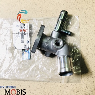 Cút chia nước Kia Carens, Forte, K3 1.6 | 256202B003 chính hãng MOBIS ...