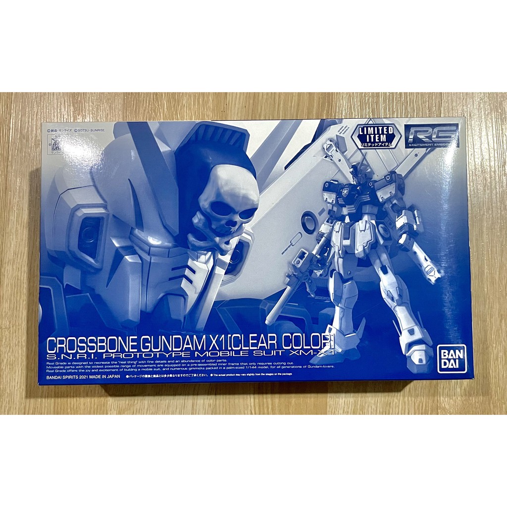 Mô hình Gundam RG 1/144 Crossbone X1 clear P-Bandai [New sẵn hàng ...