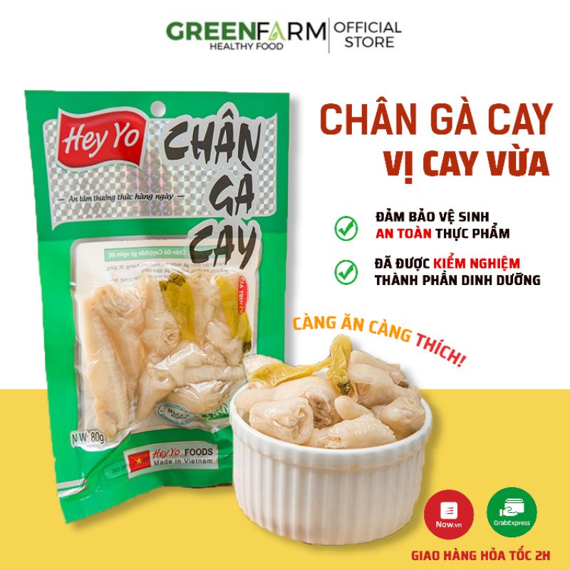 Chân gà cay xả ớt heyyo siêu ngon 80g đồ ăn vặt chân gà Việt Nam giai ...