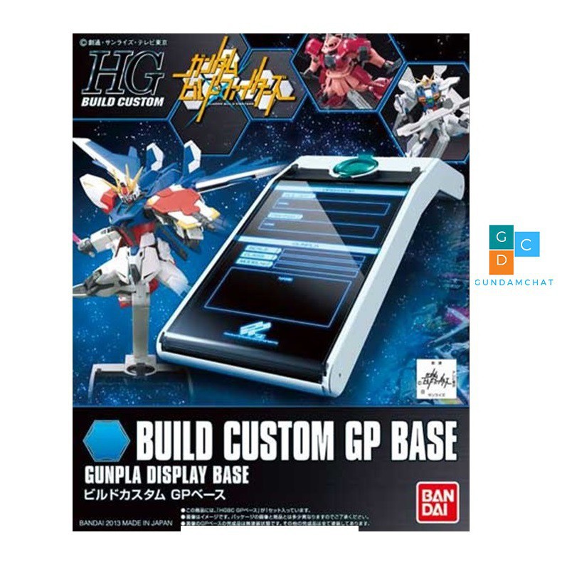Giá trưng bày Gundam HG Build Custom GP Base - GDC - Gundam123 | Shopee ...
