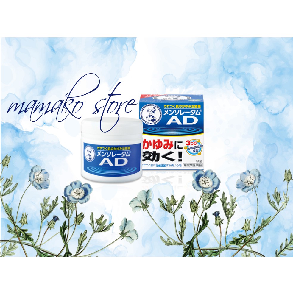 kem nẻ,nứt, tay chân Hộp Cream r.o.h.t.o Mentholatum AD Cream M- 145g ...