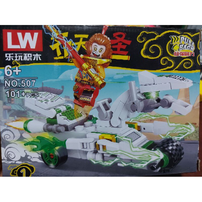 Mua lego Lw 507 wukong khỉ tôn ngộ không heo trư bát giới satan cưỡi ...