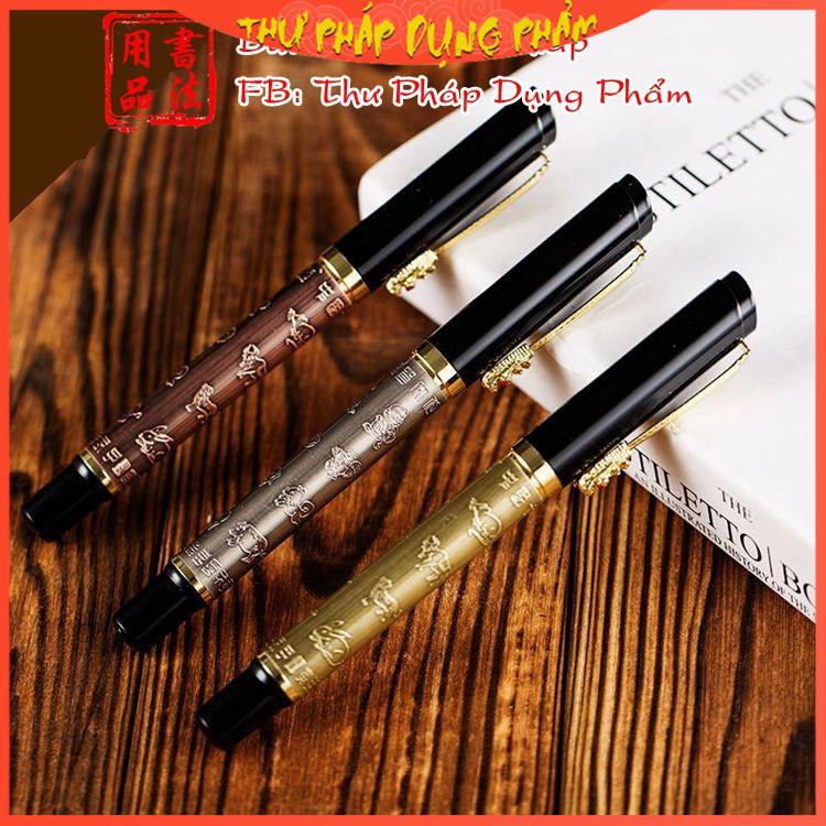 Bút máy, bút sắt, bút kim tinh viết thư pháp 12 con giáp | Shopee Việt Nam