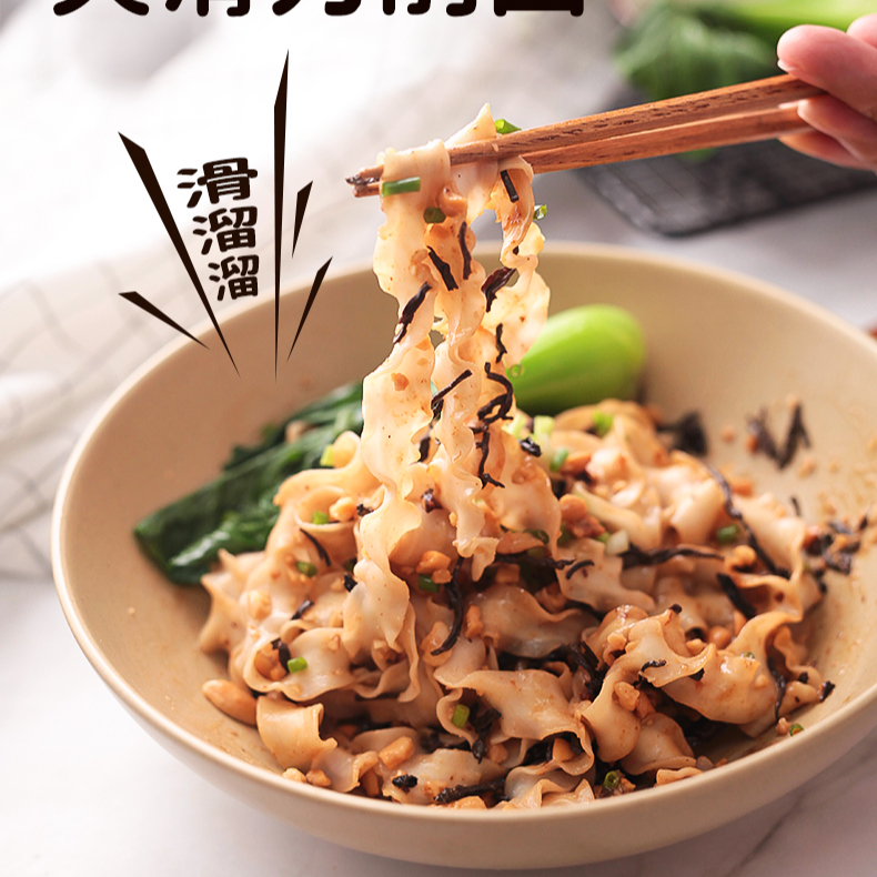 SUMI Food -Ẩm thực Trung Hoa, Cửa hàng trực tuyến | Shopee Việt Nam