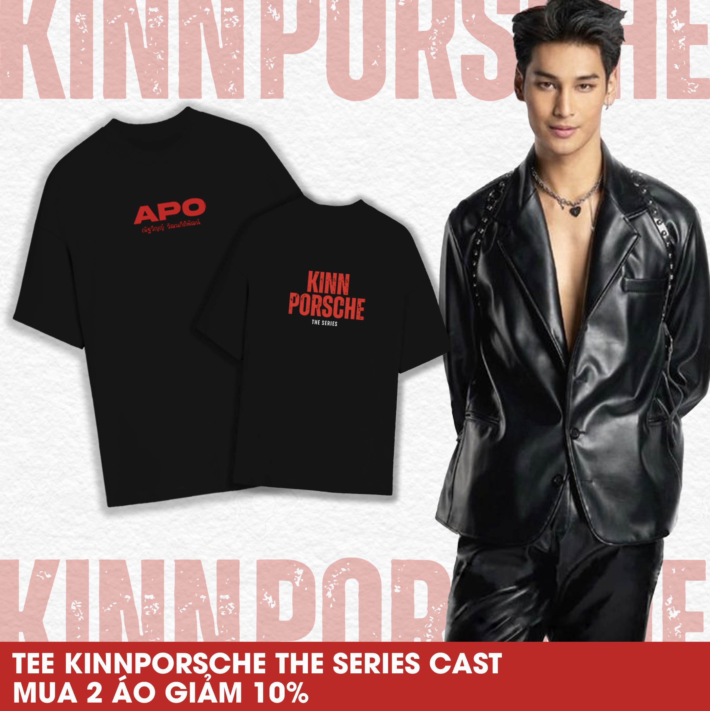 HEKARA Clothes, Cửa hàng trực tuyến | Shopee Việt Nam