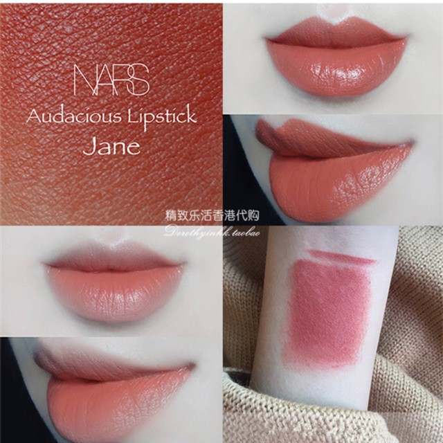 Nars Jane