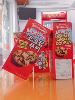 Bánh Montego Double Choco Cookies 85g | Shopee Việt Nam