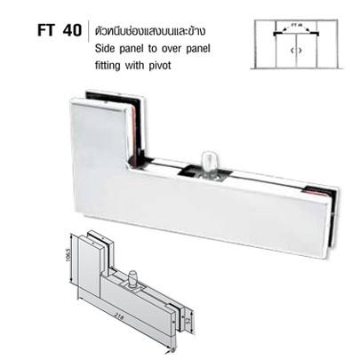 Kẹp góc cửa kính VVP Thái Lan FT40, kẹp chữ L FT40, kẹp kính cửa thủy ...