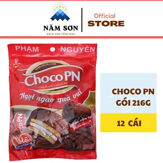 Bánh socola kem Choco PN gói 216g (12 cái) | Shopee Việt Nam