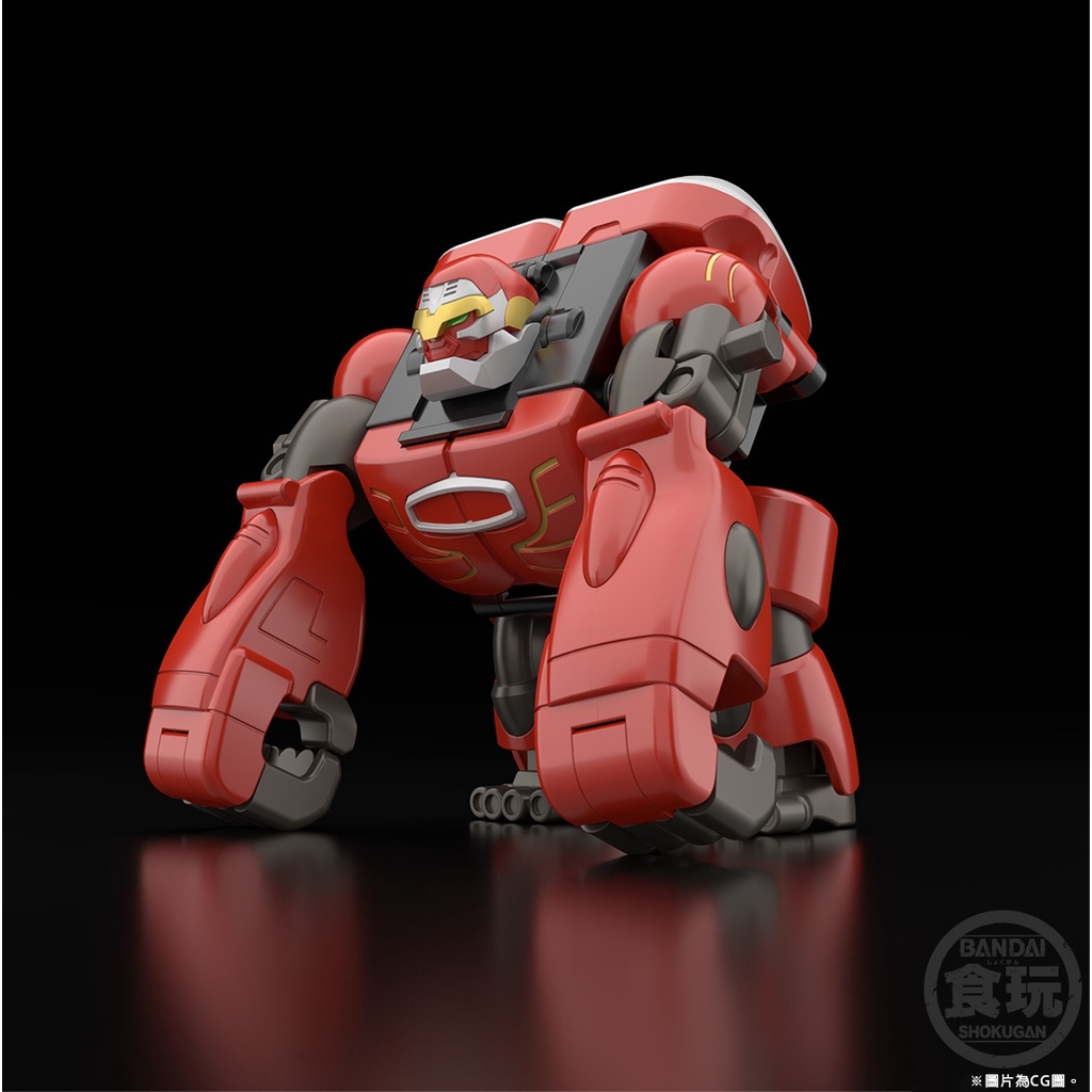 Mô Hình Đồ Chơi Chính Hãng Bandai SMP Hyakujuu Gattai Gao Knight ...