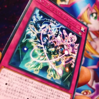 Thẻ bài Yugioh Pendulum Dimension OCG JK DP23-JP049 | Shopee Việt Nam