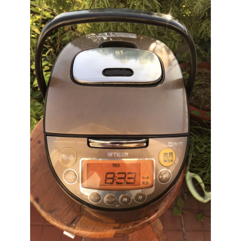 Mua Nồi cơm điện nội địa Nhật Bản Tiger cao tần IH năm giá rẻ nhất ...