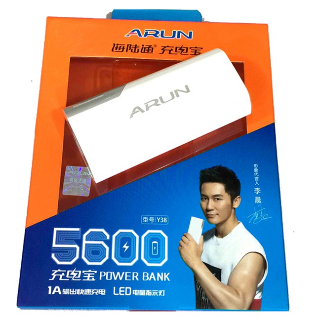 Pin dự phòng arun 5600mah | Shopee Việt Nam