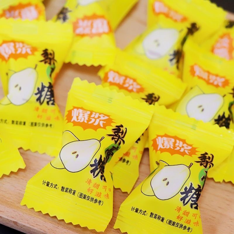 Mua Kẹo ô mai chanh muối xô 238g giá rẻ nhất | TecKi.Vn