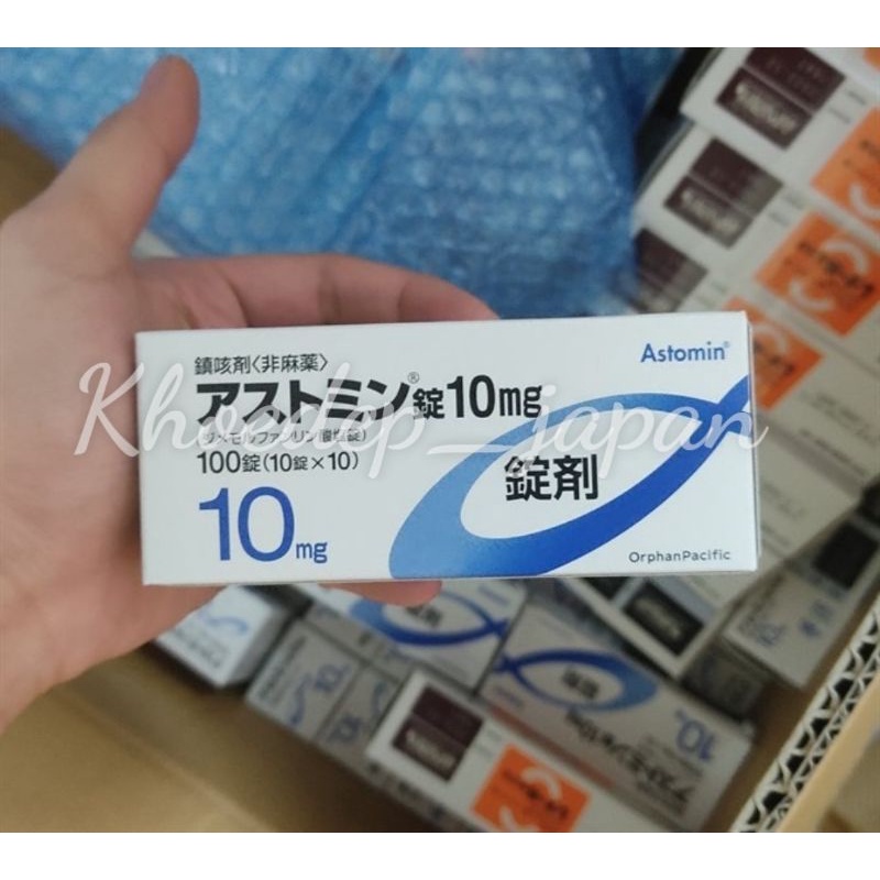 Mua Viên Uống Hỗ Trợ Giảm Ho Astomin Tablets 10mg 100v Nhật Bản giá rẻ ...