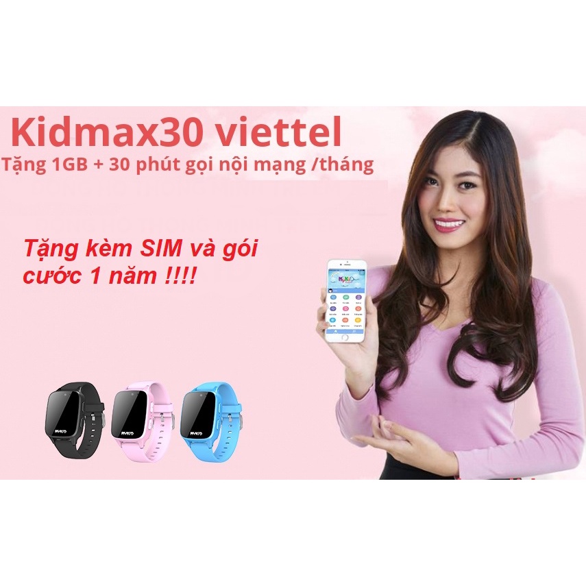 Mua Đồng hồ Thông minh cho trẻ Viettel MyKid 2021 (KidMax) - Tặng kèm 1 ...