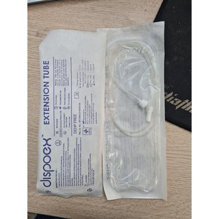 combo 5c dây nối bơm tiêm 75cm dipoex | Shopee Việt Nam