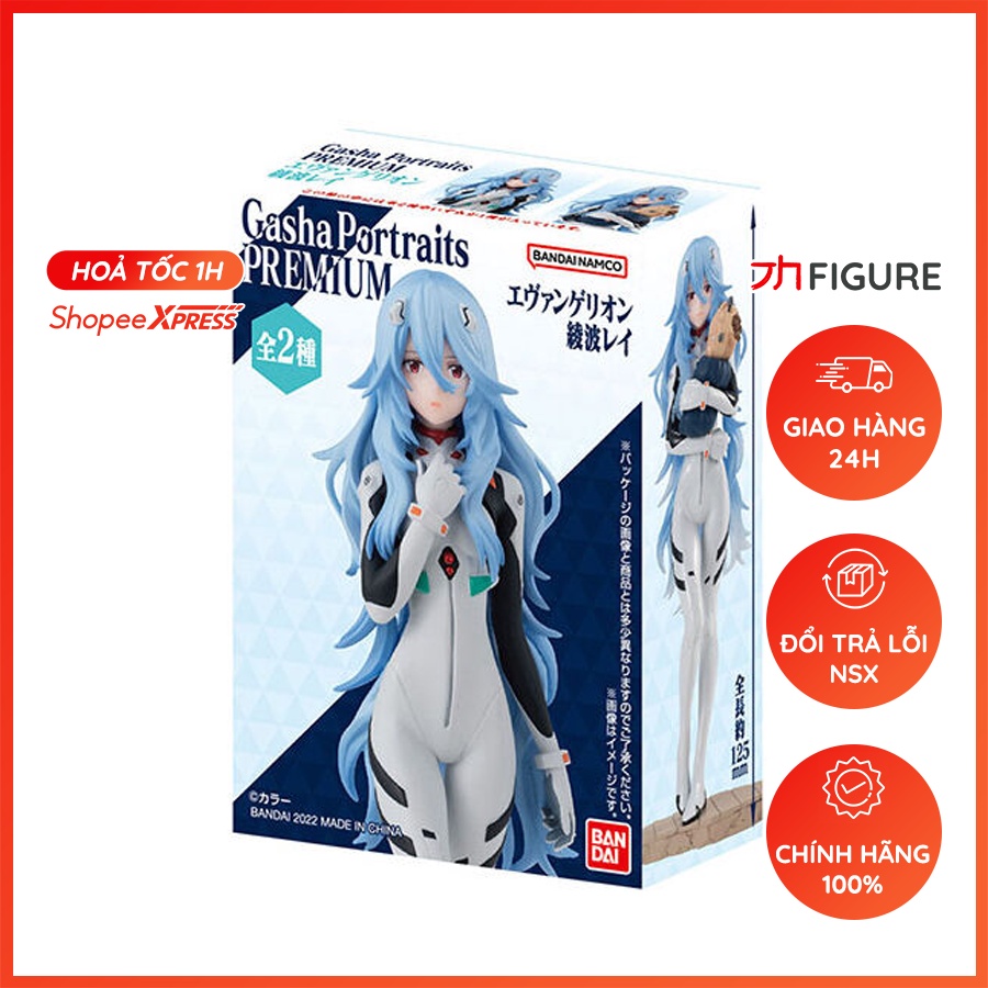 Mua Mô Hình Figure Chính Hãng Anime Shin Evangelion, Ayanami Rei ...
