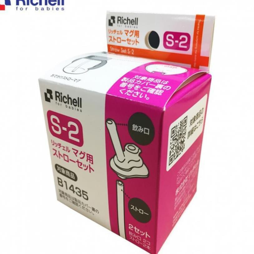 Bộ ống hút Richell S-2 | Shopee Việt Nam