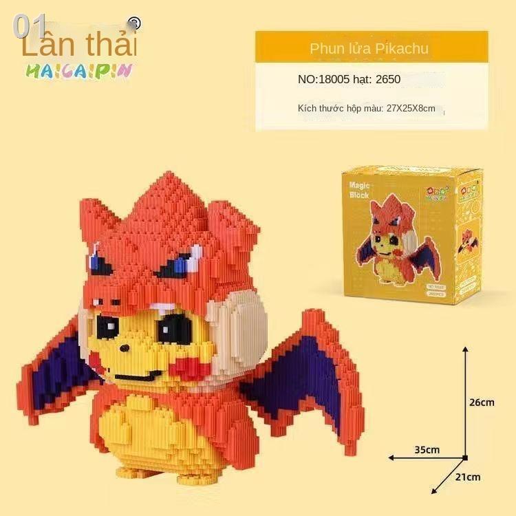 Mua ۩♤ Tương thích với Lego Pokemon Pokémon Digimon Series Pikachu ...