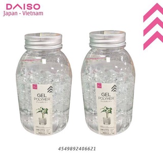 [DAISO JAPAN] GEL DINH DƯỠNG CHO CÂY TRỒNG | Shopee Việt Nam