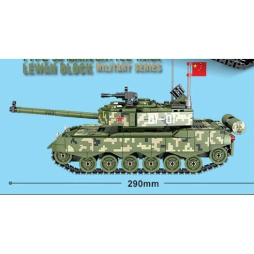 Mua Bộ Lego lắp ráp xếp hình xe tăng Lewan Block 99A 945 chi tiết giá ...