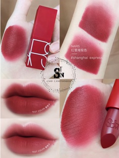 Son Nars vỏ đỏ limited [Nars Morocco, Nars Shanghai Express] | Shopee ...